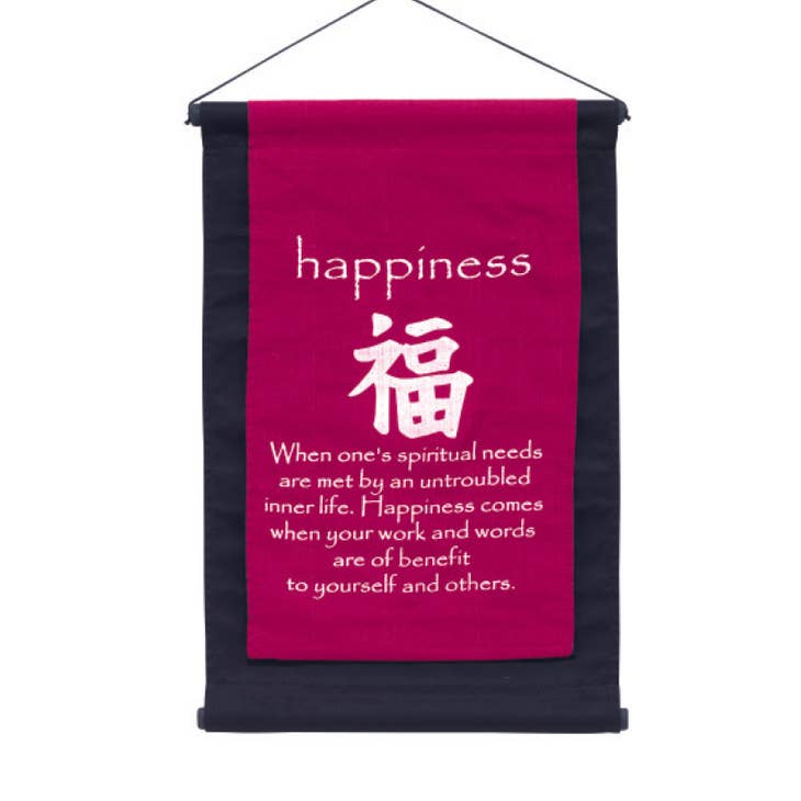 Inspirational Quote Banner – AOLRC